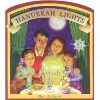 Hanukkah Books For Kids