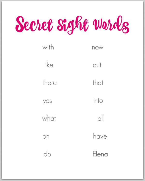 Scratch Off Secret Sight Word Activity and Free Printable - No Time For ...