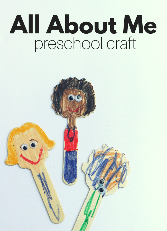 All About Me Preschool Craft No Time For Flash Cards