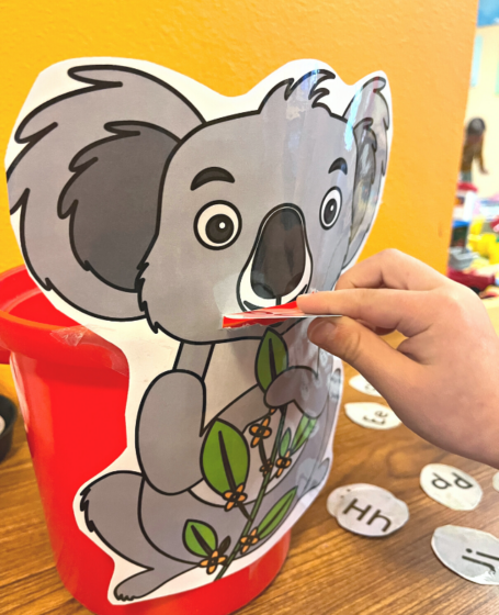 Printable Letter Recognition Game - No Time For Flash Cards