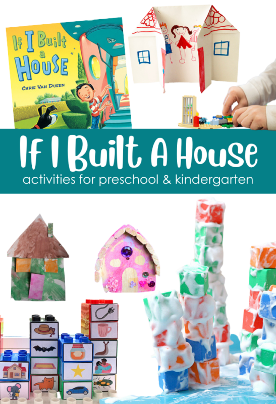 If I Built A House Activities for Preschool - No Time For Flash Cards